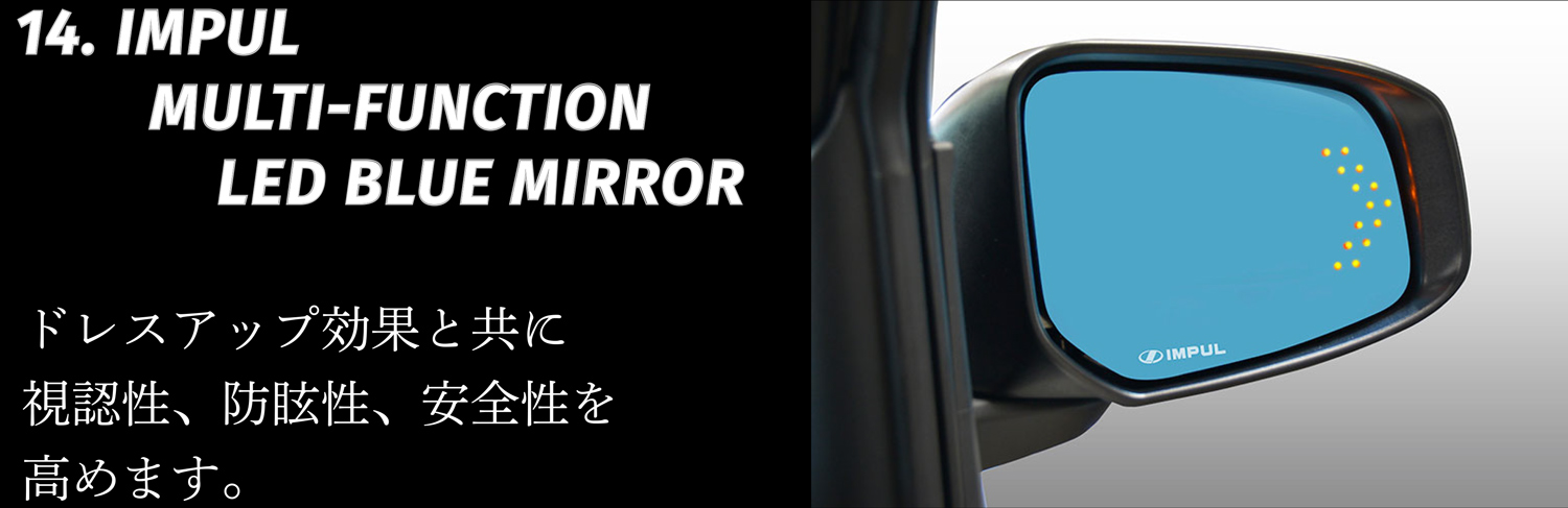 Z LIMITED EDITION | IMPUL